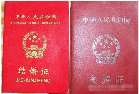 女子上午與男友領結婚證，因為一杯檸檬汁，下午就領離婚證 每日頭條