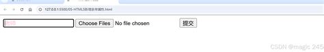 Html5与css3新特性详解h5css3新特性 Csdn博客 Html5与css3新特性详解h5css3新特性 Csdn博客