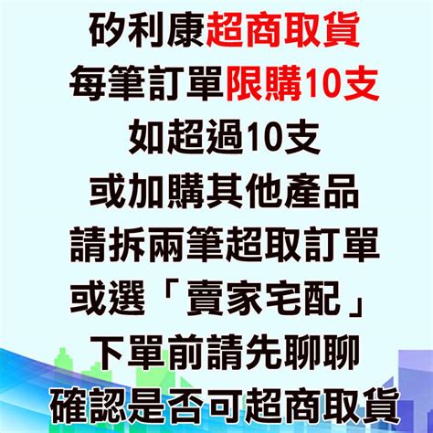 A2000矽利康 樹牌 LUSH矽利康 酸性矽利康 玻璃用矽利康 Silicone 中性SILICON修補填縫280ml 露天市集 全