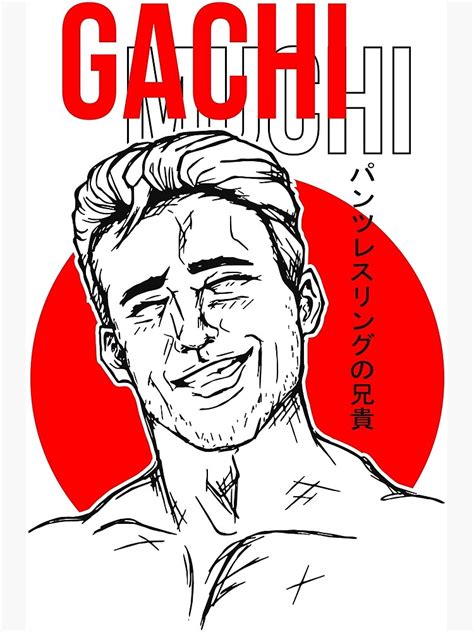 Billy Gachimuchi Billy Herrington Poster For Sale By Lelandaggio