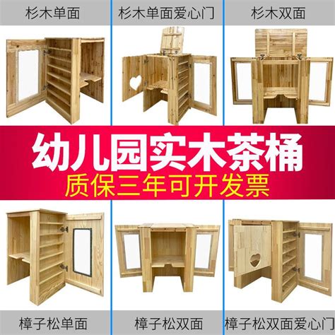 99【訂金】幼兒園茶杯柜茶水杯架茶桶柜實木口杯柜保溫桶儲物架水桶兒童杯架小柚子百貨 蝦皮購物