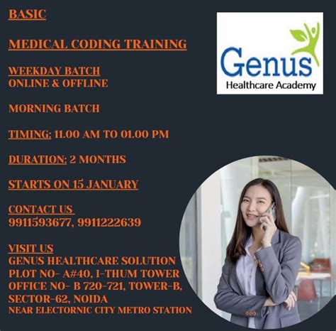 Somesh Bhatt Cpc Cic On Linkedin Cpctraining Trainingprogram Medicalcoding Arcaller