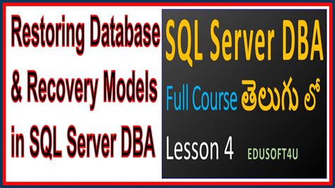 Database Recovery Models Restoring Databases SQL Server DBA Full