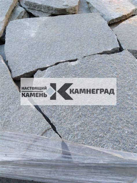 Купить Сланец Серебрит(серебристый) в Минске - Камнеград
