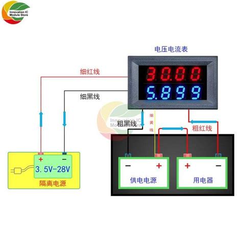 0 28 Inch Digital Voltmeter Ammeter Dc 100v 200v 10a 5 Wire Voltage Ammeter Power Meter Module