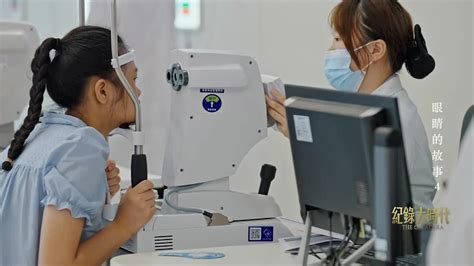 近视的危害：眼睛易疲劳、注意力不集中，高度近视还会导致致盲的风险 凤凰网视频 凤凰网
