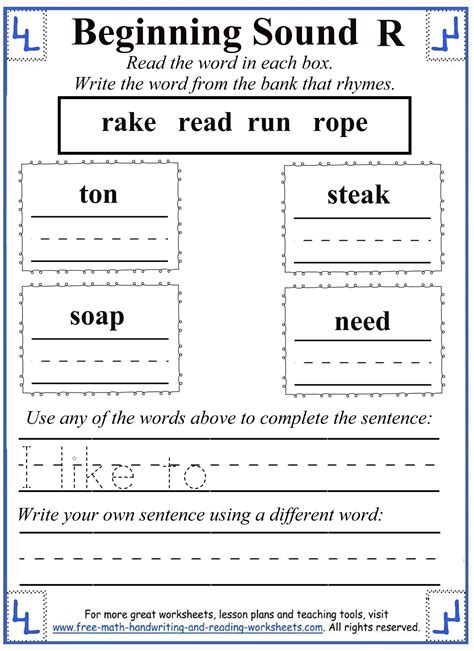 Letter R Worksheets And Activities