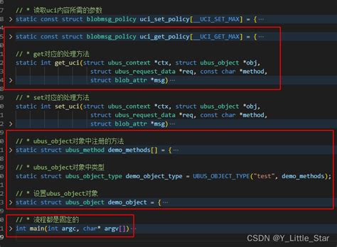 在openwrt使用c语言增加ubus接口（包含c Uci操作）openwrt 添加ubus Csdn博客