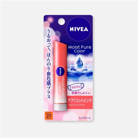 Nivea Japan Moisture Lip Pure Color 35g Various Shades Buy Me Japan