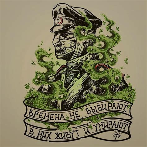 СЛОВОGRAPHICA,красивые картинки,art,арт,Атака мертвецов | Эскиз ...