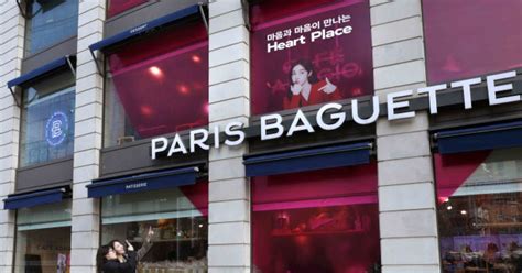 포토 파리바게뜨 노윤서와 하트 플레이스 옥외광고