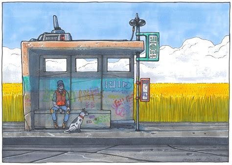 Sneegle Grass Bus Stop An Art Print By Ugly Ink Inprnt