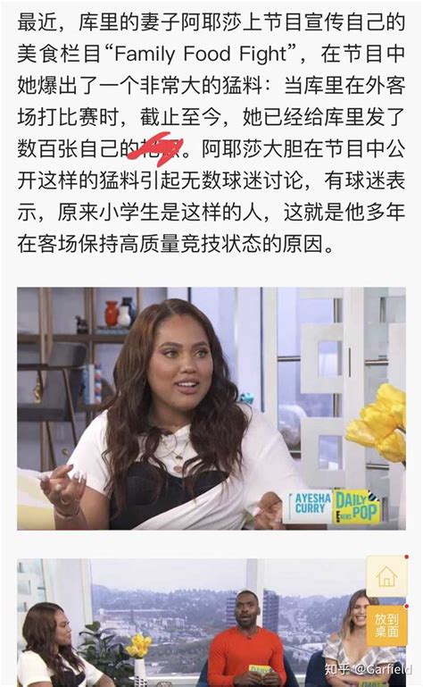 为什么哈登，库里的季后赛表现都不如常规赛？ 知乎