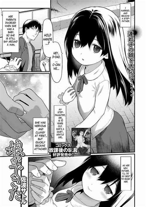 Artist Saba Satoru Nhentai Hentai Doujinshi And Manga