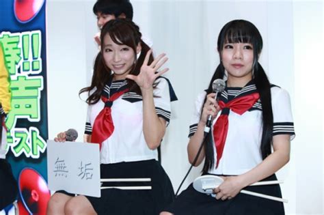 【まるで の主張！？】 無垢ブースでおこなわれた 青春大声コンテスト で男達の心の叫びが会場に響き渡る！ Fanzaニュース