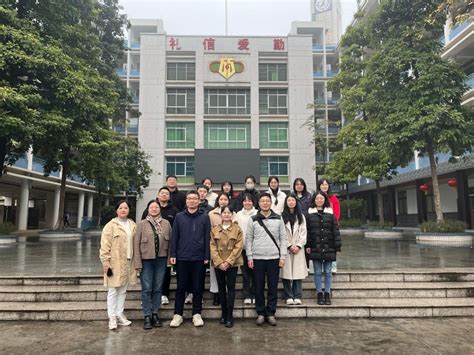 文学与传媒学院22级学科教学语文教育硕士赴广州市第六十五中开展教育实习活动 广东技术师范大学文学与传媒学院