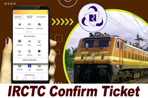IRCTC Confirm Ticket टरन म अगर नह ह कफरम टकट त नह ह