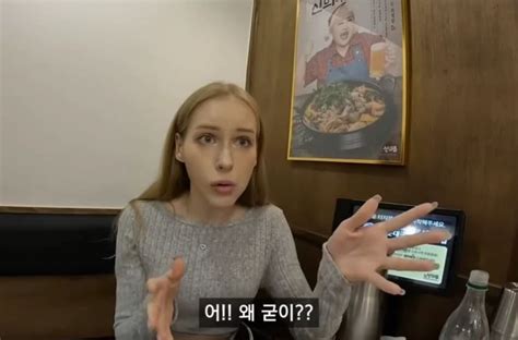 너무 비싼 한국식 결혼식 유머 움짤 이슈 에펨코리아