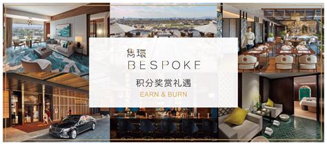 Bespoke Wf Central