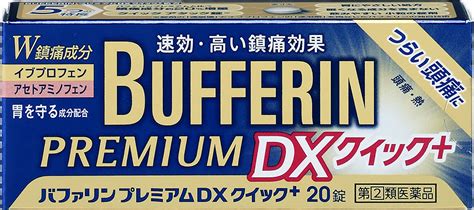 Bufferin Premium Dx Quick 獅王株式會社