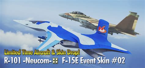 R 101 Neucom Ace Combat Infinity Wiki
