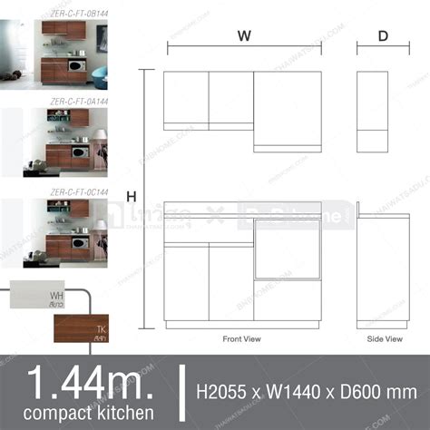 ชดครวสำเรจรป Design KITZCHO รน ZER C FT B WH ขนาด ซม สขาว BnB home