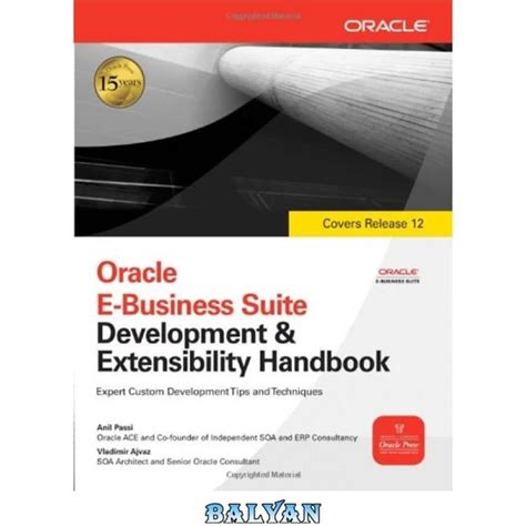 خرید و قیمت دانلود کتاب Oracle E Business Suite Development And Extensibility Handbook ترب