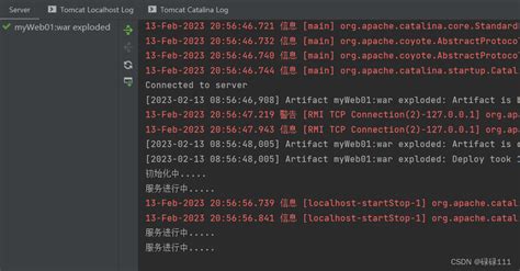完成第一个servlet程序，并通过浏览器访问servlet程序。如何通过浏览器打开servlet Csdn博客