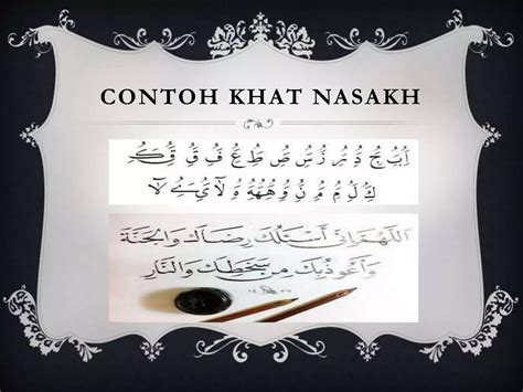 Khat Nasakh Pptx