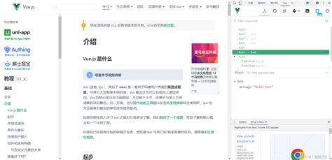 Chrome 安装vue Devtoolschrome Vue Devtools安装 Csdn博客