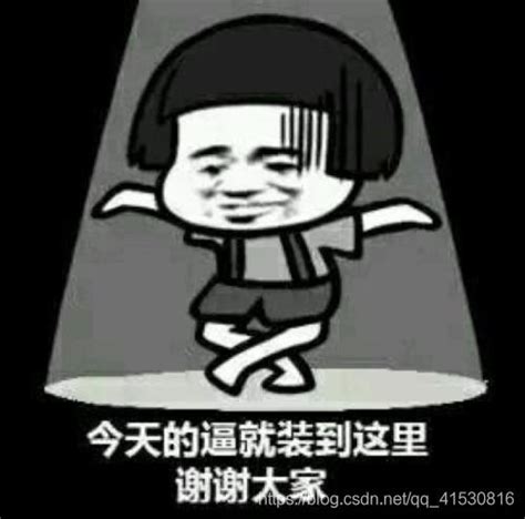 Linux 如何修改 Sudoers修改sudoers Csdn博客
