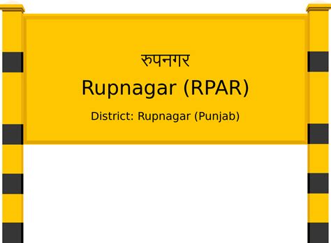 Rupnagar Rpar Railway Station Station Code Schedule And Train Enquiry