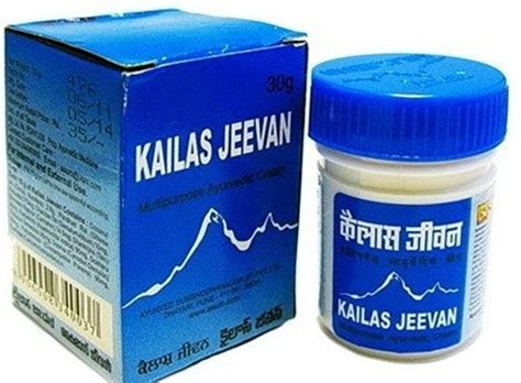 Кайлаш Дживан, универсальная мазь Kailas Jeevan купить за 229 руб ...