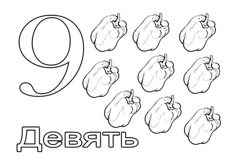 Розмальовки малюнок, Раскраски детские.