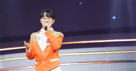 끼부리는 안성훈 김연자에 자기라고 해도 될까요” 미스터로또