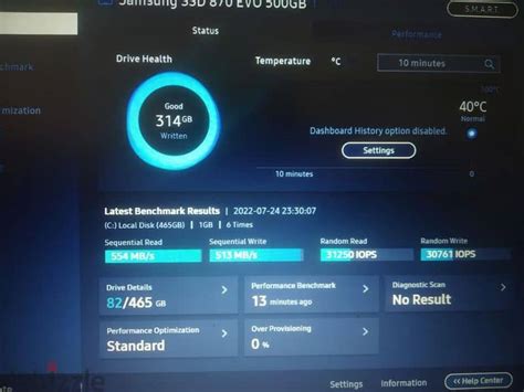 هاردات Ssd كسر زيرو مساحات مختلفة باسعار لامثيل لها 2404801000
