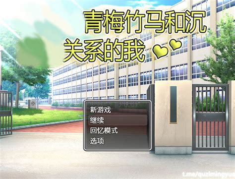 All Ssmacg 第151页