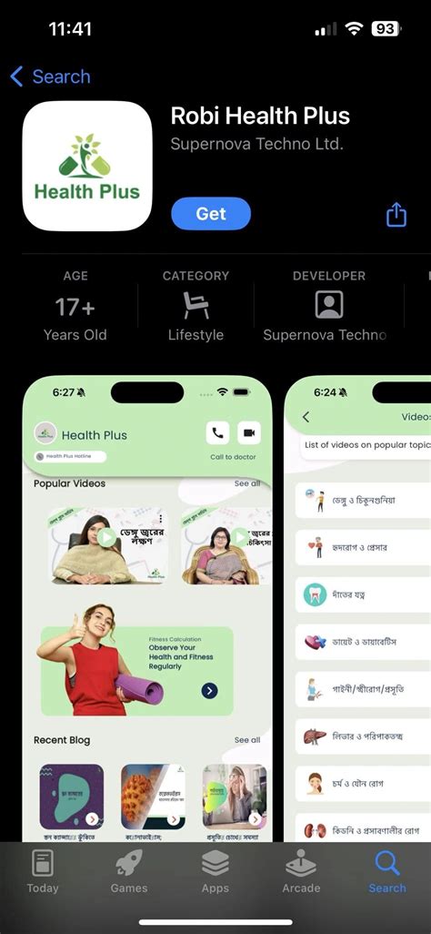 Mosaraf Hossain On Linkedin Flutter Ios Appstore