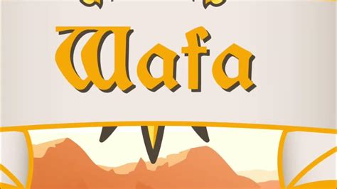House Wafa Movie Trailer Youtube