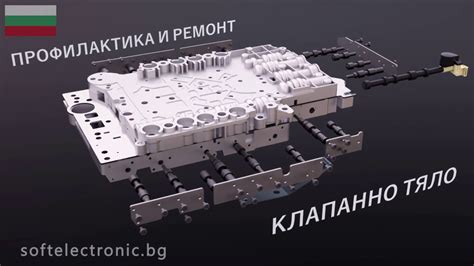 Профилактика и ремонт на автоматични скоростни кутии ⚡Ремонт на хибриди и електромобили⚡ Youtube