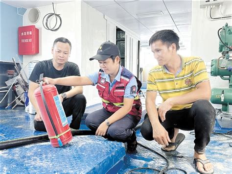 江门日报多媒体报刊