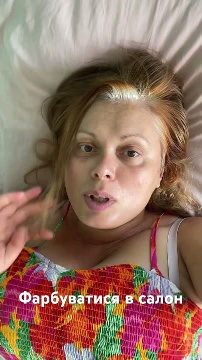 блонд сивина оксанабесараб салон Naturalhair Youtube