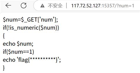 Bugku Ctf——矛盾bugku 矛盾 Csdn博客