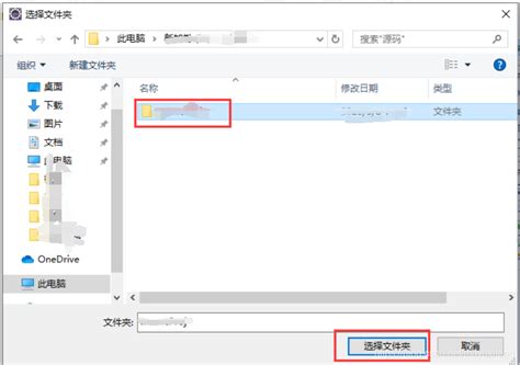 向eclipse中导入已有的项目eclipse导入现有项目 Csdn博客