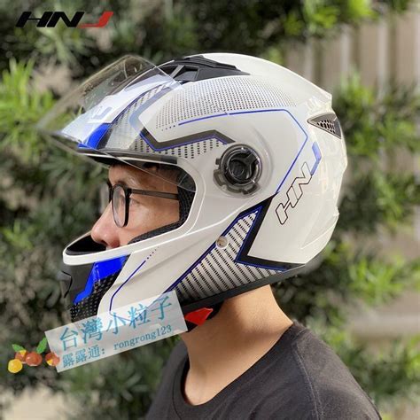 【臺灣公司 質量保障】安全帽 機車安全帽 可樂帽 汽水帽 騎行安全帽 Hnj電動摩托車頭盔冬季款保暖防風電瓶車安全帽 露天市集 全台最