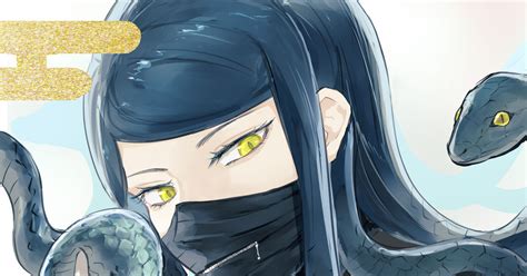 真宮寺是清 2025🐍 しとろんのイラスト Pixiv