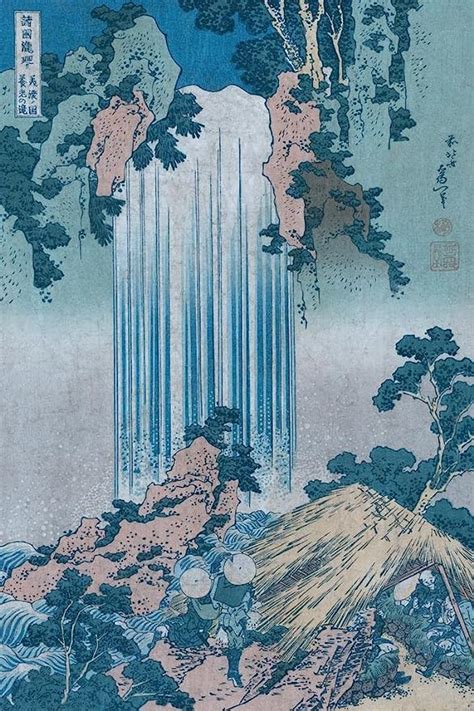 Katsushika Hokusai Yoro Waterfall In Mino Province