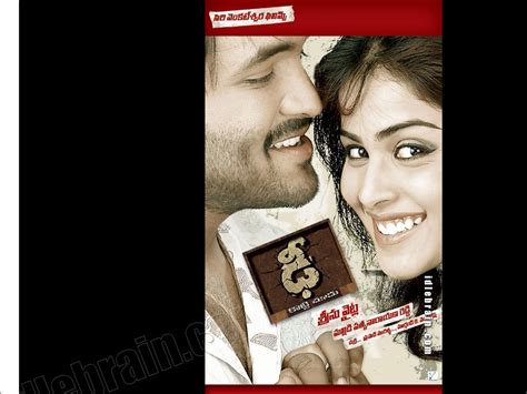 Dhee Telugu Film Wallpapers Vishnu And Genelia