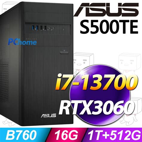 Asus 華碩 S500te系列 I7處理器16g記憶體 1t 512g Ssd Rtx3060顯卡 Win11家用版電腦h