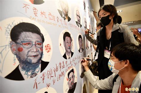 奧斯陸論壇設「獨裁者塗鴉牆」 習近平臉旁寫上四通橋標語 政治 自由時報電子報